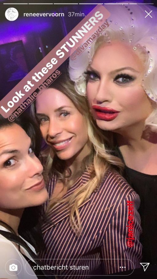 A night out with Janice – So PR